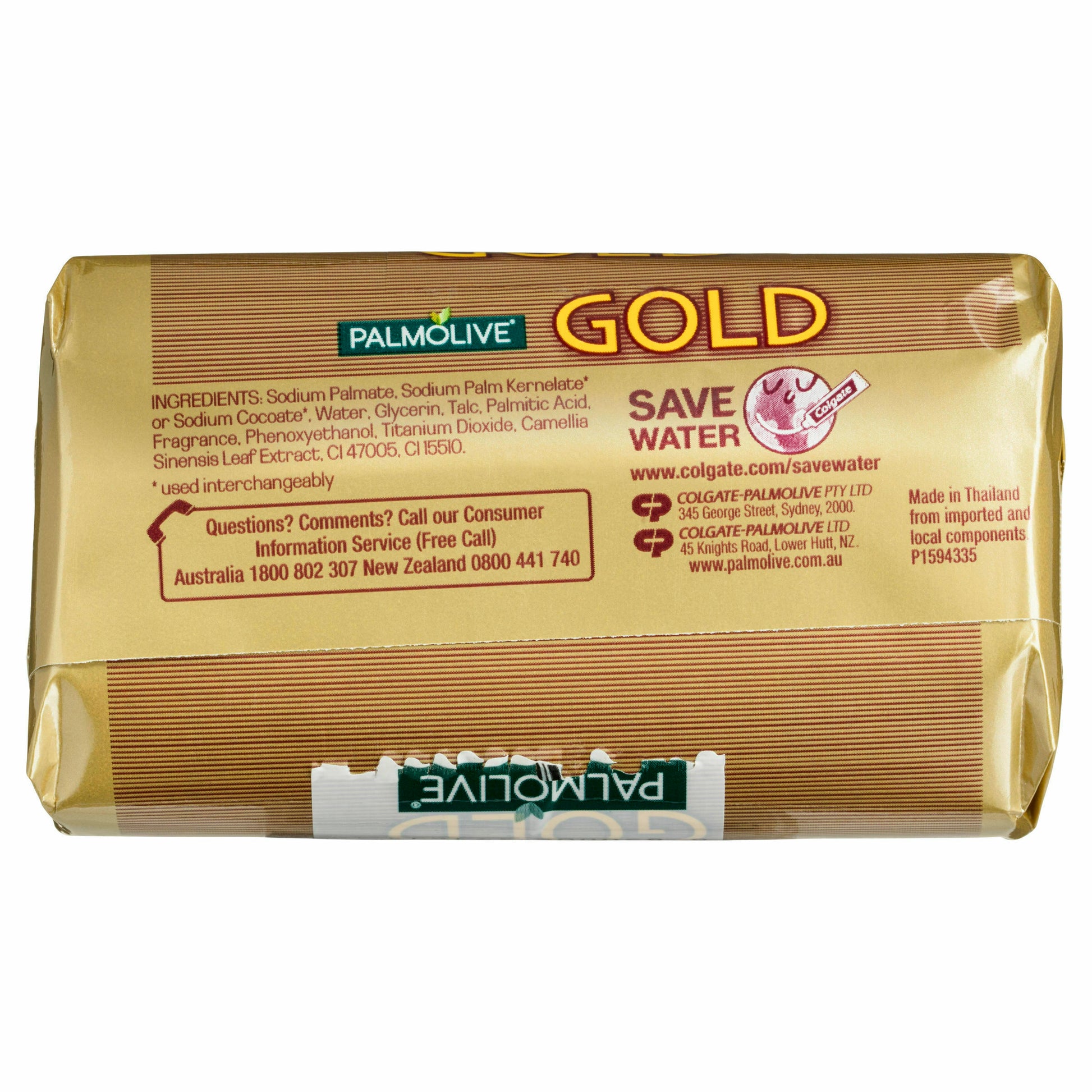 Palmolive Gold Bar Soap 4Pk | AHPC Pharmacy Outlet