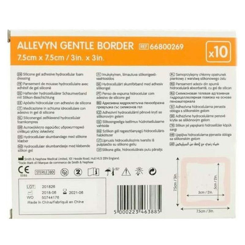 Smith & Nephew Allevyn Gentle Border Adhesive Foam Dressings Pads 7.5C
